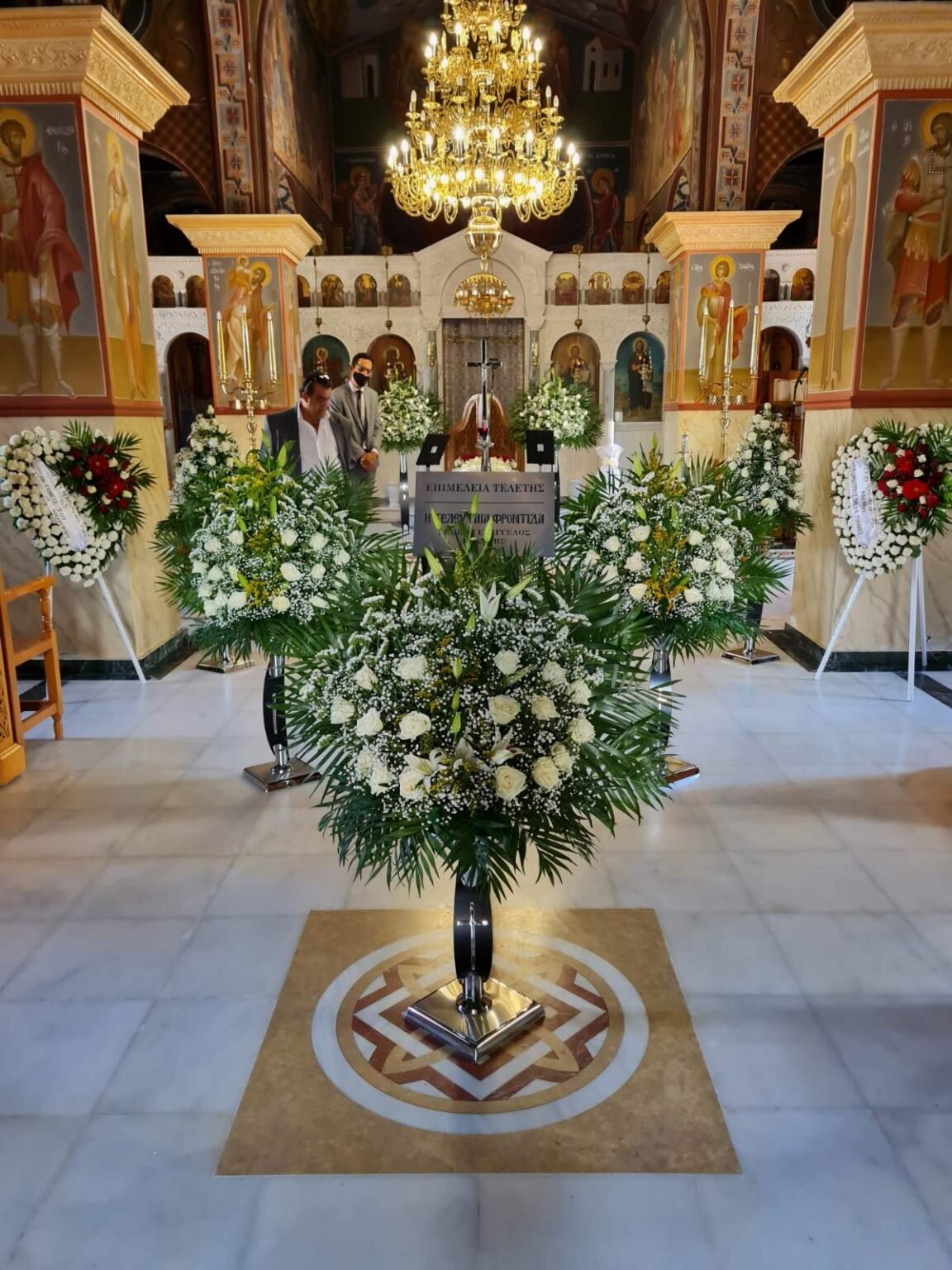 Οδηγός Γραφείων Τελετών σε όλη την Ελλάδα - Sillipitiria.gr