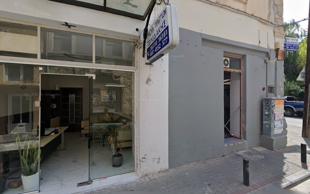 ΓΡΑΦΕΙΟ ΤΕΛΕΤΩΝ ΤΣΙΛΕΔΑΚΗΣ - Γραφείο τελετών - Sillipitiria.gr ...